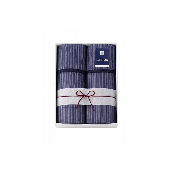 ■贈り物は当店へおまかせください。熨斗・ラッピング・メッセージカード無料 様々シーンでお使いください■新築内祝 入学 卒業 祝い 成人祝い 成人内祝 卒業祝い 卒業内祝 入学祝い 入学内祝 入園祝い 入園内祝 初節句内祝い 節句内祝 七五三...