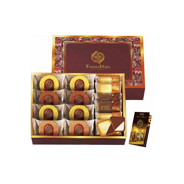 ■贈り物は当店へおまかせください。熨斗・ラッピング・メッセージカード無料 様々シーンでお使いください■新築内祝 入学 卒業 祝い 成人祝い 成人内祝 卒業祝い 卒業内祝 入学祝い 入学内祝 入園祝い 入園内祝 初節句内祝い 節句内祝 七五三...