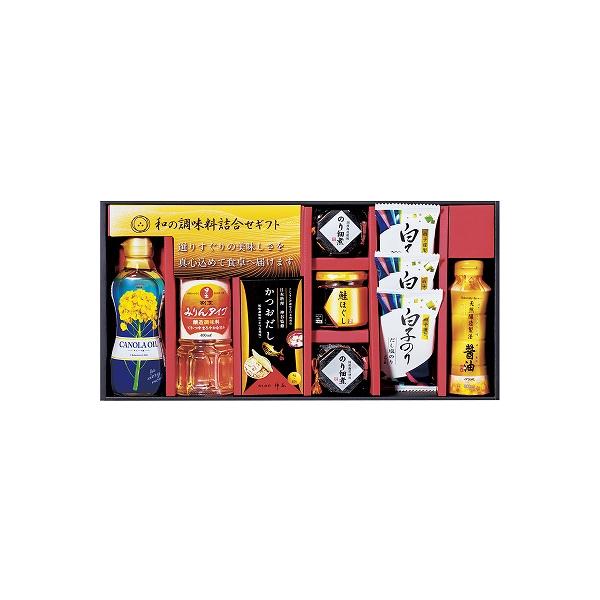 ■贈り物は当店へおまかせください。熨斗・ラッピング・メッセージカード無料 様々シーンでお使いください■新築内祝 入学 卒業 祝い 成人祝い 成人内祝 卒業祝い 卒業内祝 入学祝い 入学内祝 入園祝い 入園内祝 初節句内祝い 節句内祝 七五三...