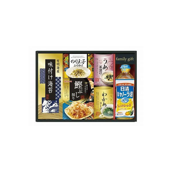 ■贈り物は当店へおまかせください。熨斗・ラッピング・メッセージカード無料 様々シーンでお使いください■