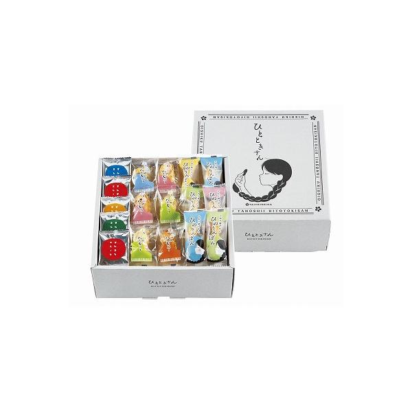 ■贈り物は当店へおまかせください。熨斗・ラッピング・メッセージカード無料 様々シーンでお使いください■新築内祝 入学 卒業 祝い 成人祝い 成人内祝 卒業祝い 卒業内祝 入学祝い 入学内祝 入園祝い 入園内祝 初節句内祝い 節句内祝 七五三...