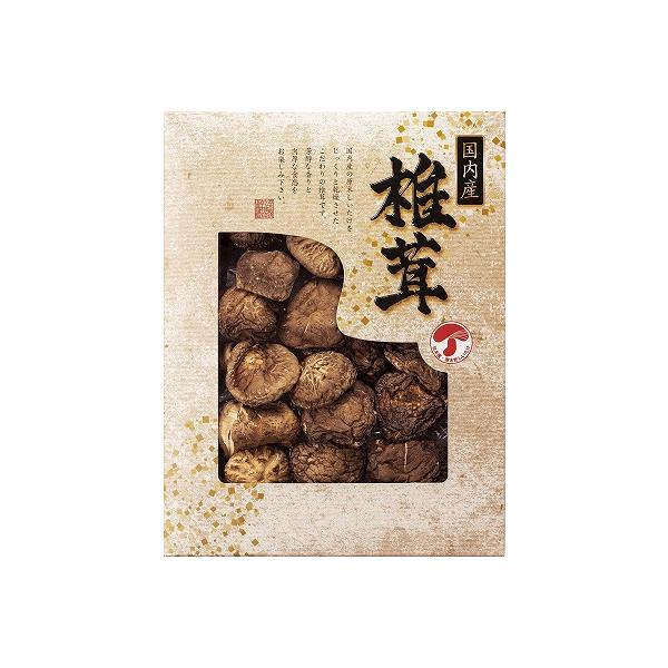 ■贈り物は当店へおまかせください。熨斗・ラッピング・メッセージカード無料 様々シーンでお使いください■新築内祝 入学 卒業 祝い 成人祝い 成人内祝 卒業祝い 卒業内祝 入学祝い 入学内祝 入園祝い 入園内祝 初節句内祝い 節句内祝 七五三...