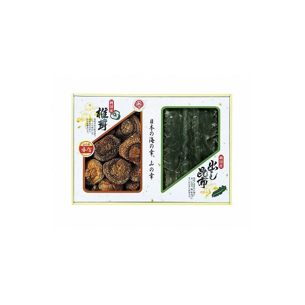 ■贈り物は当店へおまかせください。熨斗・ラッピング・メッセージカード無料 様々シーンでお使いください■