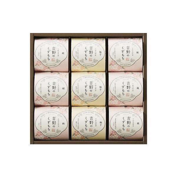 ■贈り物は当店へおまかせください。熨斗・ラッピング・メッセージカード無料 様々シーンでお使いください■新築内祝 入学 卒業 祝い 成人祝い 成人内祝 卒業祝い 卒業内祝 入学祝い 入学内祝 入園祝い 入園内祝 初節句内祝い 節句内祝 七五三...