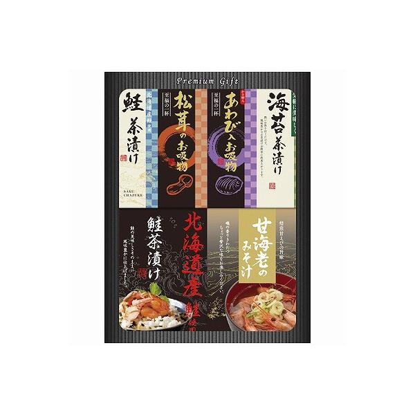 ■贈り物は当店へおまかせください。熨斗・ラッピング・メッセージカード無料 様々シーンでお使いください■新築内祝 入学 卒業 祝い 成人祝い 成人内祝 卒業祝い 卒業内祝 入学祝い 入学内祝 入園祝い 入園内祝 初節句内祝い 節句内祝 七五三...