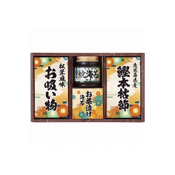 ■贈り物は当店へおまかせください。熨斗・ラッピング・メッセージカード無料 様々シーンでお使いください■新築内祝 入学 卒業 祝い 成人祝い 成人内祝 卒業祝い 卒業内祝 入学祝い 入学内祝 入園祝い 入園内祝 初節句内祝い 節句内祝 七五三...