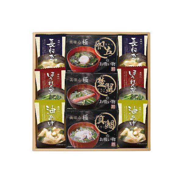 ■贈り物は当店へおまかせください。熨斗・ラッピング・メッセージカード無料 様々シーンでお使いください■