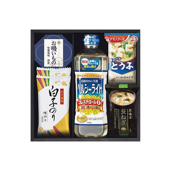 ■贈り物は当店へおまかせください。熨斗・ラッピング・メッセージカード無料 様々シーンでお使いください■