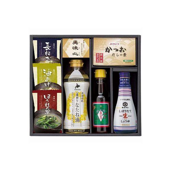 ■贈り物は当店へおまかせください。熨斗・ラッピング・メッセージカード無料 様々シーンでお使いください■