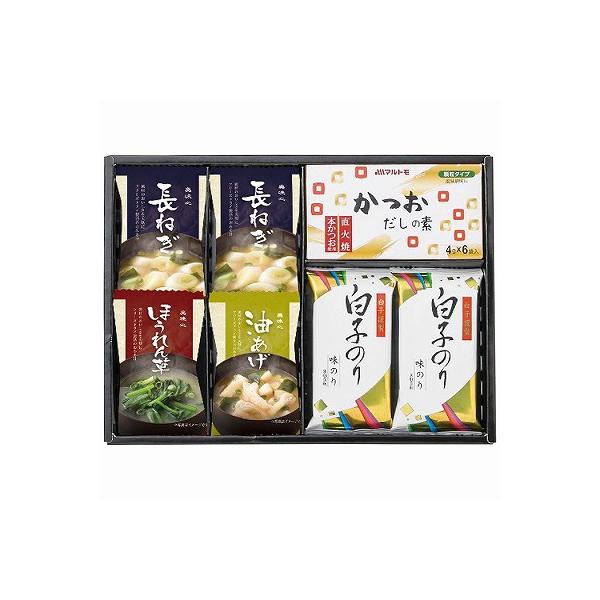 ■贈り物は当店へおまかせください。熨斗・ラッピング・メッセージカード無料 様々シーンでお使いください■