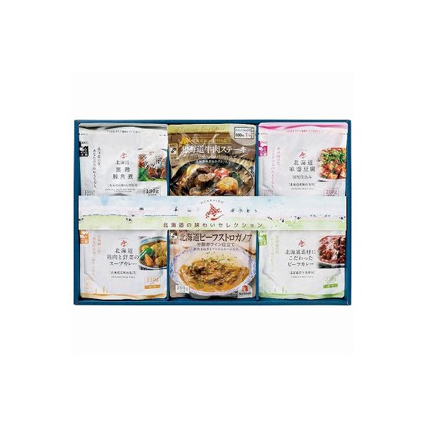 ■贈り物は当店へおまかせください。熨斗・ラッピング・メッセージカード無料 様々シーンでお使いください■