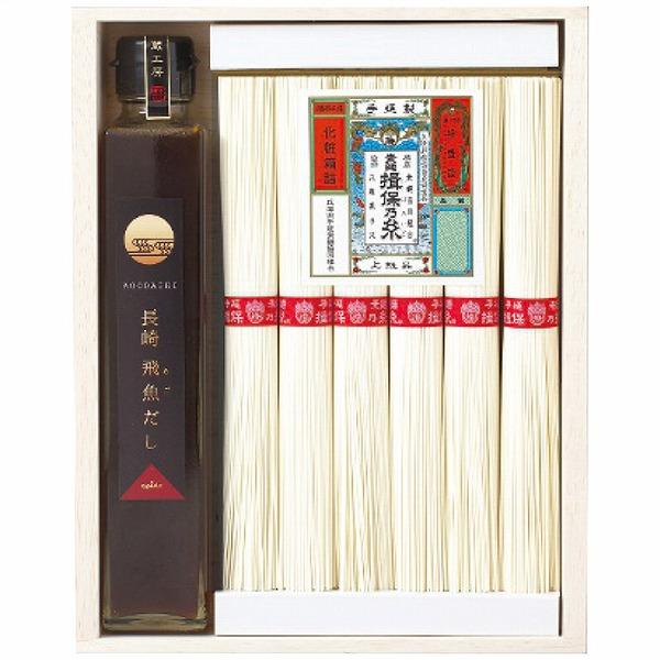 ■贈り物は当店へおまかせください。熨斗・ラッピング・メッセージカード無料 様々シーンでお使いください■