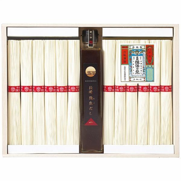 ■贈り物は当店へおまかせください。熨斗・ラッピング・メッセージカード無料 様々シーンでお使いください■