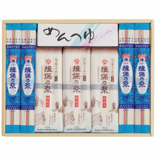 ■贈り物は当店へおまかせください。熨斗・ラッピング・メッセージカード無料 様々シーンでお使いください■