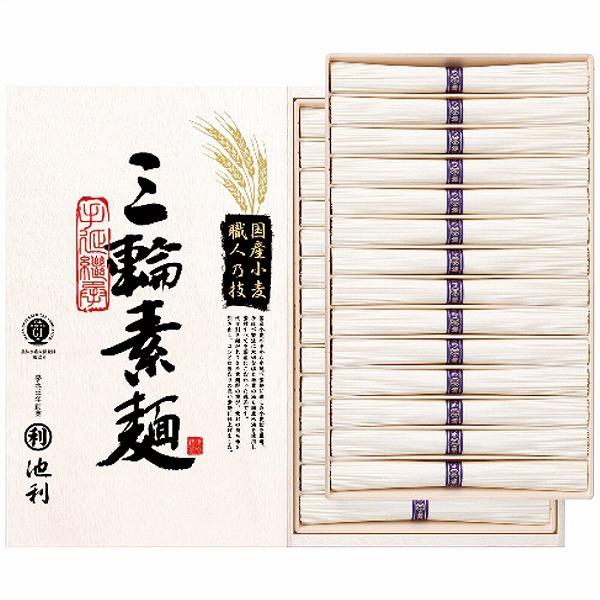 ■贈り物は当店へおまかせください。熨斗・ラッピング・メッセージカード無料 様々シーンでお使いください■