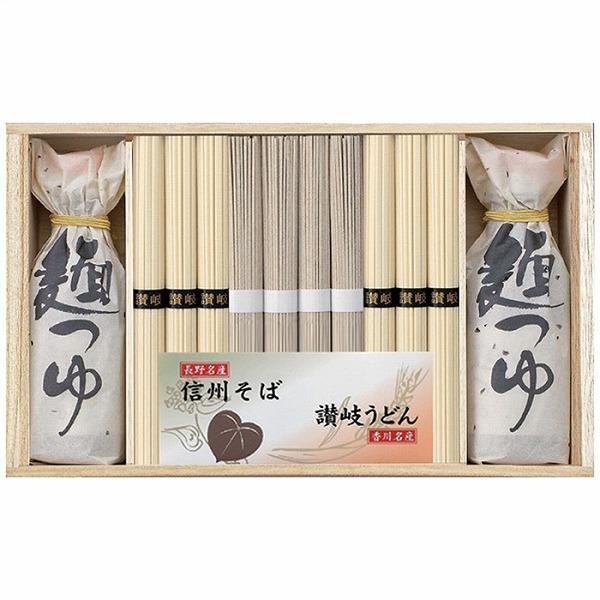 ■贈り物は当店へおまかせください。熨斗・ラッピング・メッセージカード無料 様々シーンでお使いください■