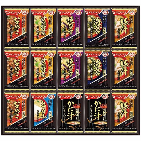 ■贈り物は当店へおまかせください。熨斗・ラッピング・メッセージカード無料 様々シーンでお使いください■