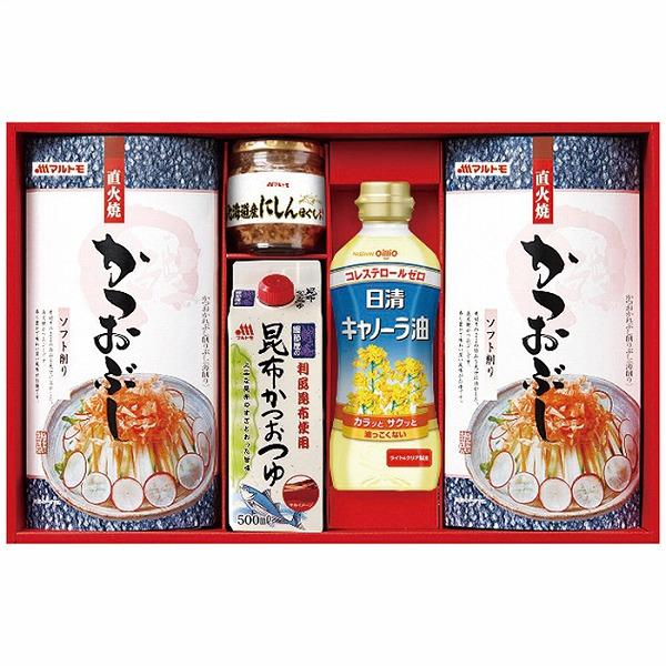 ■贈り物は当店へおまかせください。熨斗・ラッピング・メッセージカード無料 様々シーンでお使いください■