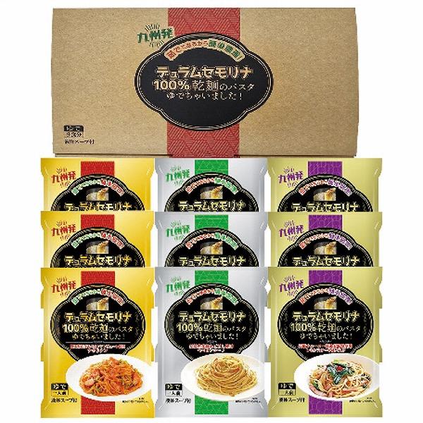 ■贈り物は当店へおまかせください。熨斗・ラッピング・メッセージカード無料 様々シーンでお使いください■