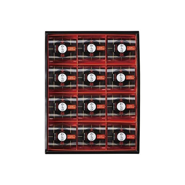 ■贈り物は当店へおまかせください。熨斗・ラッピング・メッセージカード無料 様々シーンでお使いください■新築内祝 入学 卒業 祝い 成人祝い 成人内祝 卒業祝い 卒業内祝 入学祝い 入学内祝 入園祝い 入園内祝 初節句内祝い 節句内祝 七五三...