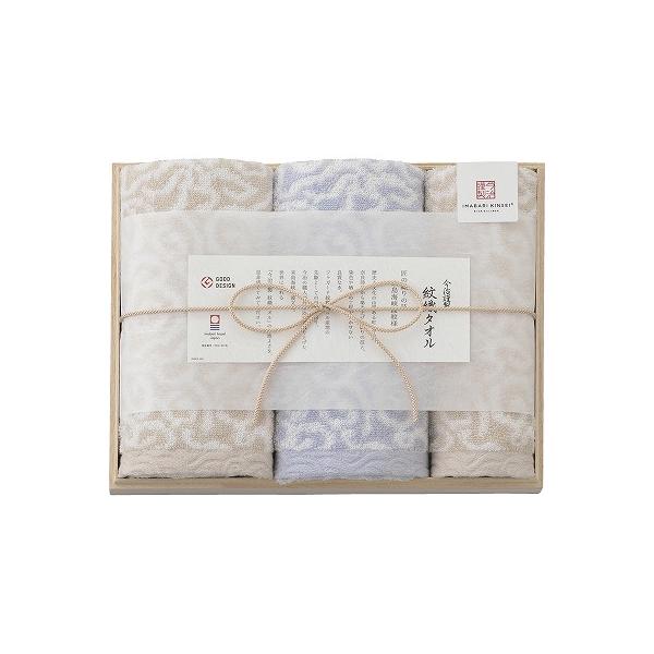 ■贈り物は当店へおまかせください。熨斗・ラッピング・メッセージカード無料 様々シーンでお使いください■新築内祝 入学 卒業 祝い 成人祝い 成人内祝 卒業祝い 卒業内祝 入学祝い 入学内祝 入園祝い 入園内祝 初節句内祝い 節句内祝 七五三...