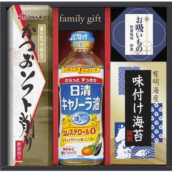 ■贈り物は当店へおまかせください。熨斗・ラッピング・メッセージカード無料 様々シーンでお使いください■