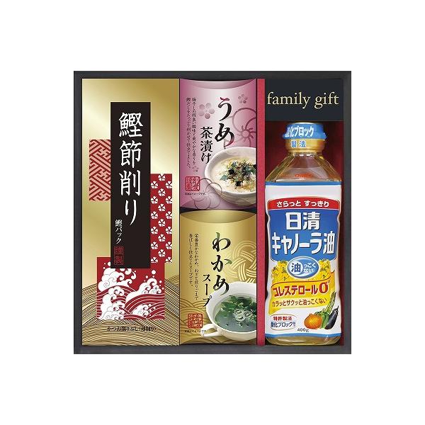 ■贈り物は当店へおまかせください。熨斗・ラッピング・メッセージカード無料 様々シーンでお使いください■新築内祝 入学 卒業 祝い 成人祝い 成人内祝 卒業祝い 卒業内祝 入学祝い 入学内祝 入園祝い 入園内祝 初節句内祝い 節句内祝 七五三...