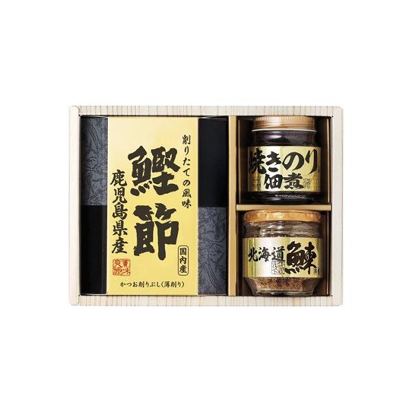 ■贈り物は当店へおまかせください。熨斗・ラッピング・メッセージカード無料 様々シーンでお使いください■新築内祝 入学 卒業 祝い 成人祝い 成人内祝 卒業祝い 卒業内祝 入学祝い 入学内祝 入園祝い 入園内祝 初節句内祝い 節句内祝 七五三...