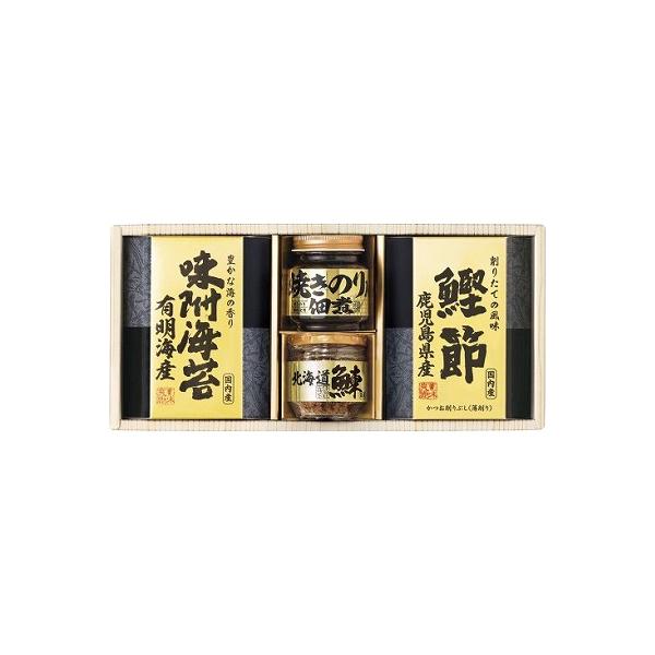 ■贈り物は当店へおまかせください。熨斗・ラッピング・メッセージカード無料 様々シーンでお使いください■新築内祝 入学 卒業 祝い 成人祝い 成人内祝 卒業祝い 卒業内祝 入学祝い 入学内祝 入園祝い 入園内祝 初節句内祝い 節句内祝 七五三...