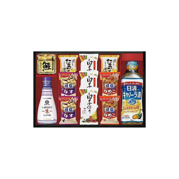 ■贈り物は当店へおまかせください。熨斗・ラッピング・メッセージカード無料 様々シーンでお使いください■