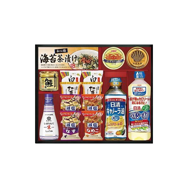 ■贈り物は当店へおまかせください。熨斗・ラッピング・メッセージカード無料 様々シーンでお使いください■