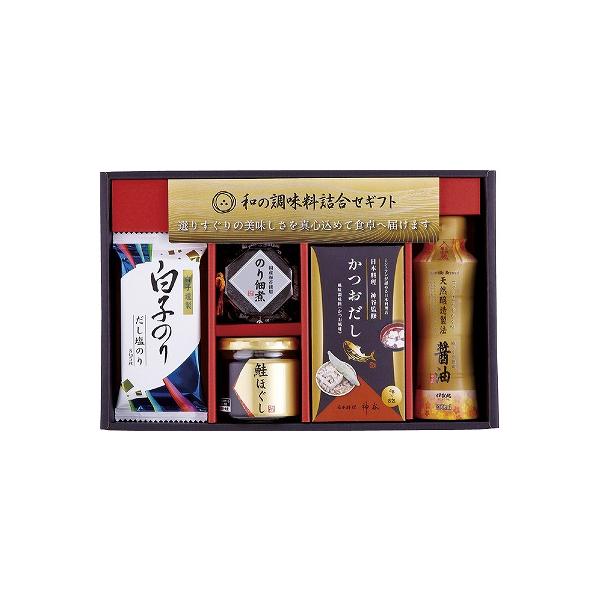 ■贈り物は当店へおまかせください。熨斗・ラッピング・メッセージカード無料 様々シーンでお使いください■新築内祝 入学 卒業 祝い 成人祝い 成人内祝 卒業祝い 卒業内祝 入学祝い 入学内祝 入園祝い 入園内祝 初節句内祝い 節句内祝 七五三...