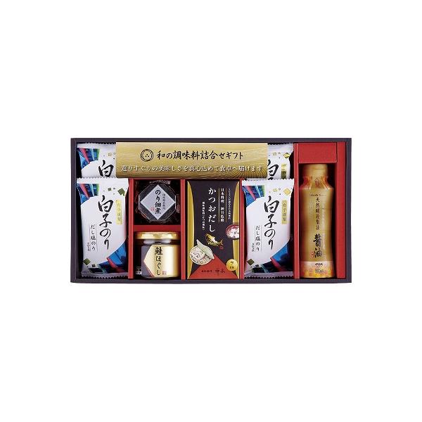 ■贈り物は当店へおまかせください。熨斗・ラッピング・メッセージカード無料 様々シーンでお使いください■新築内祝 入学 卒業 祝い 成人祝い 成人内祝 卒業祝い 卒業内祝 入学祝い 入学内祝 入園祝い 入園内祝 初節句内祝い 節句内祝 七五三...