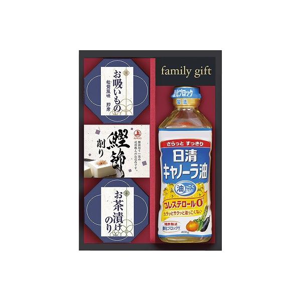 ■贈り物は当店へおまかせください。熨斗・ラッピング・メッセージカード無料 様々シーンでお使いください■新築内祝 入学 卒業 祝い 成人祝い 成人内祝 卒業祝い 卒業内祝 入学祝い 入学内祝 入園祝い 入園内祝 初節句内祝い 節句内祝 七五三...