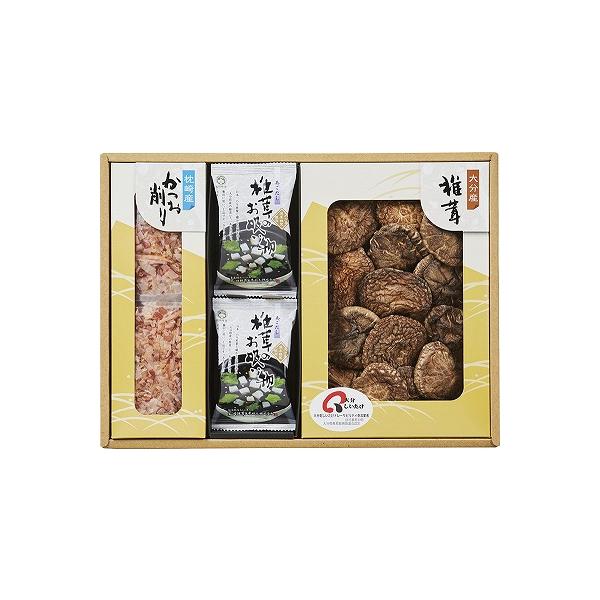 ■贈り物は当店へおまかせください。熨斗・ラッピング・メッセージカード無料 様々シーンでお使いください■新築内祝 入学 卒業 祝い 成人祝い 成人内祝 卒業祝い 卒業内祝 入学祝い 入学内祝 入園祝い 入園内祝 初節句内祝い 節句内祝 七五三...