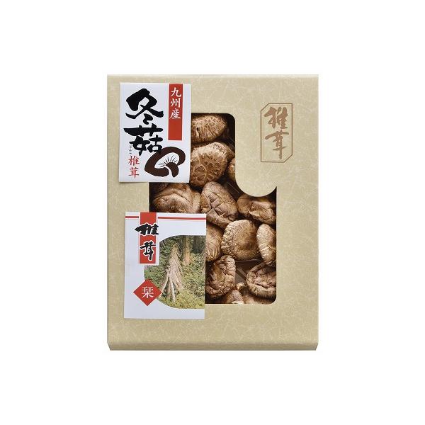 ■贈り物は当店へおまかせください。熨斗・ラッピング・メッセージカード無料 様々シーンでお使いください■新築内祝 入学 卒業 祝い 成人祝い 成人内祝 卒業祝い 卒業内祝 入学祝い 入学内祝 入園祝い 入園内祝 初節句内祝い 節句内祝 七五三...