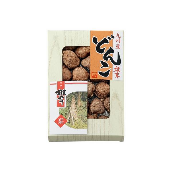 ■贈り物は当店へおまかせください。熨斗・ラッピング・メッセージカード無料 様々シーンでお使いください■新築内祝 入学 卒業 祝い 成人祝い 成人内祝 卒業祝い 卒業内祝 入学祝い 入学内祝 入園祝い 入園内祝 初節句内祝い 節句内祝 七五三...