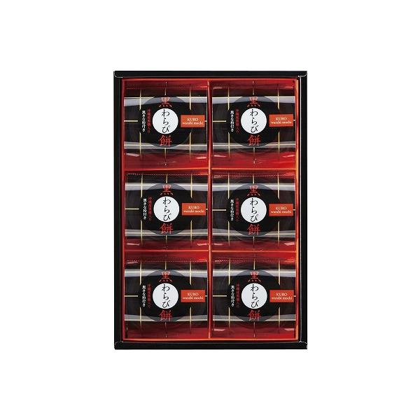 ■贈り物は当店へおまかせください。熨斗・ラッピング・メッセージカード無料 様々シーンでお使いください■新築内祝 入学 卒業 祝い 成人祝い 成人内祝 卒業祝い 卒業内祝 入学祝い 入学内祝 入園祝い 入園内祝 初節句内祝い 節句内祝 七五三...