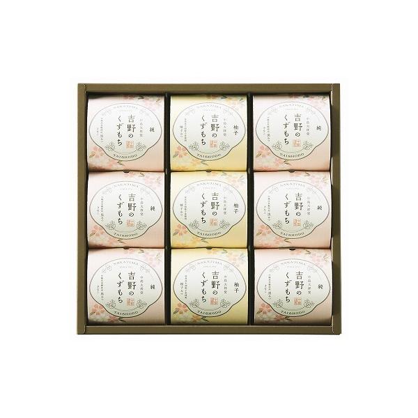 ■贈り物は当店へおまかせください。熨斗・ラッピング・メッセージカード無料 様々シーンでお使いください■新築内祝 入学 卒業 祝い 成人祝い 成人内祝 卒業祝い 卒業内祝 入学祝い 入学内祝 入園祝い 入園内祝 初節句内祝い 節句内祝 七五三...