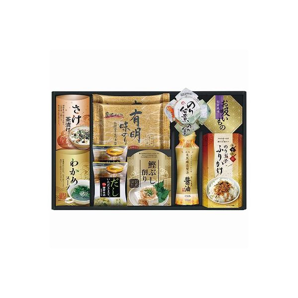 ■贈り物は当店へおまかせください。熨斗・ラッピング・メッセージカード無料 様々シーンでお使いください■新築内祝 入学 卒業 祝い 成人祝い 成人内祝 卒業祝い 卒業内祝 入学祝い 入学内祝 入園祝い 入園内祝 初節句内祝い 節句内祝 七五三...