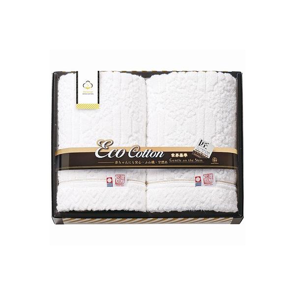 ■贈り物は当店へおまかせください。熨斗・ラッピング・メッセージカード無料 様々シーンでお使いください■新築内祝 入学 卒業 祝い 成人祝い 成人内祝 卒業祝い 卒業内祝 入学祝い 入学内祝 入園祝い 入園内祝 初節句内祝い 節句内祝 七五三...