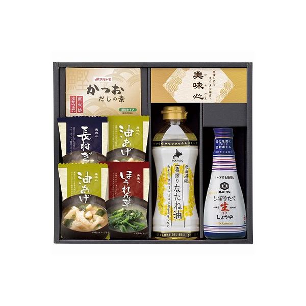 ■贈り物は当店へおまかせください。熨斗・ラッピング・メッセージカード無料 様々シーンでお使いください■