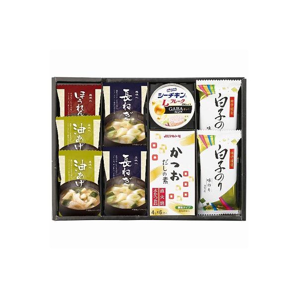 ■贈り物は当店へおまかせください。熨斗・ラッピング・メッセージカード無料 様々シーンでお使いください■