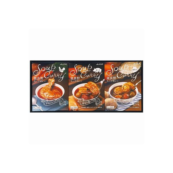 ■贈り物は当店へおまかせください。熨斗・ラッピング・メッセージカード無料 様々シーンでお使いください■