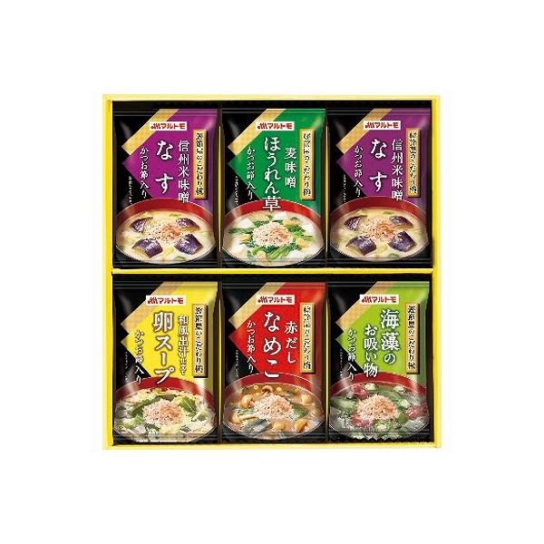 ■贈り物は当店へおまかせください。熨斗・ラッピング・メッセージカード無料 様々シーンでお使いください■新築内祝 入学 卒業 祝い 成人祝い 成人内祝 卒業祝い 卒業内祝 入学祝い 入学内祝 入園祝い 入園内祝 初節句内祝い 節句内祝 七五三...