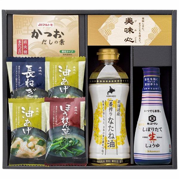 ■贈り物は当店へおまかせください。熨斗・ラッピング・メッセージカード無料 様々シーンでお使いください■