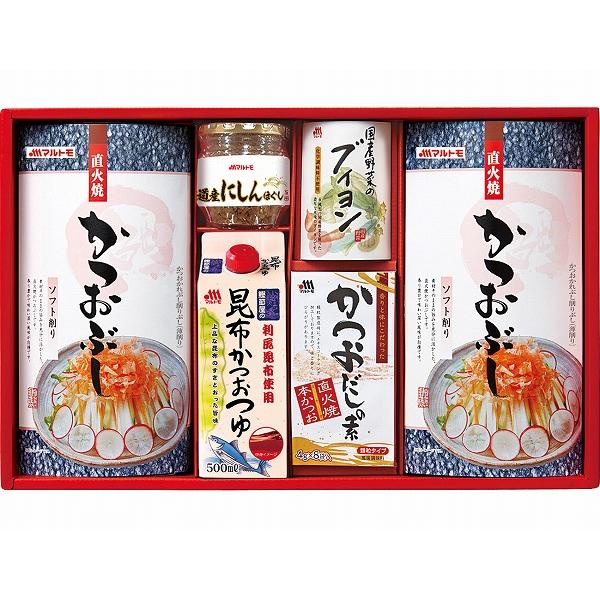 ■贈り物は当店へおまかせください。熨斗・ラッピング・メッセージカード無料 様々シーンでお使いください■