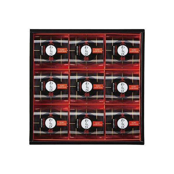 ■贈り物は当店へおまかせください。熨斗・ラッピング・メッセージカード無料 様々シーンでお使いください■新築内祝 入学 卒業 祝い 成人祝い 成人内祝 卒業祝い 卒業内祝 入学祝い 入学内祝 入園祝い 入園内祝 初節句内祝い 節句内祝 七五三...