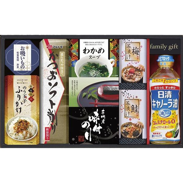■贈り物は当店へおまかせください。熨斗・ラッピング・メッセージカード無料 様々シーンでお使いください■