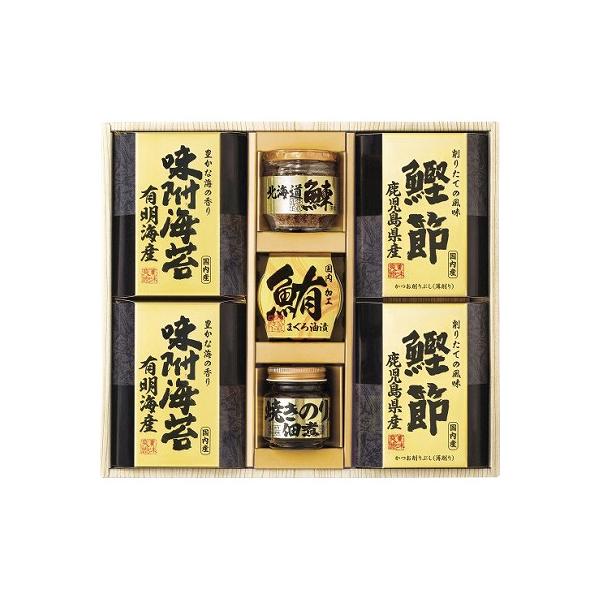 ■贈り物は当店へおまかせください。熨斗・ラッピング・メッセージカード無料 様々シーンでお使いください■新築内祝 入学 卒業 祝い 成人祝い 成人内祝 卒業祝い 卒業内祝 入学祝い 入学内祝 入園祝い 入園内祝 初節句内祝い 節句内祝 七五三...